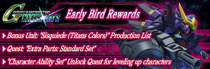 SD Gundam G Generation Cross Rays